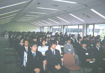 Internship Send-Off | 京都産業大学